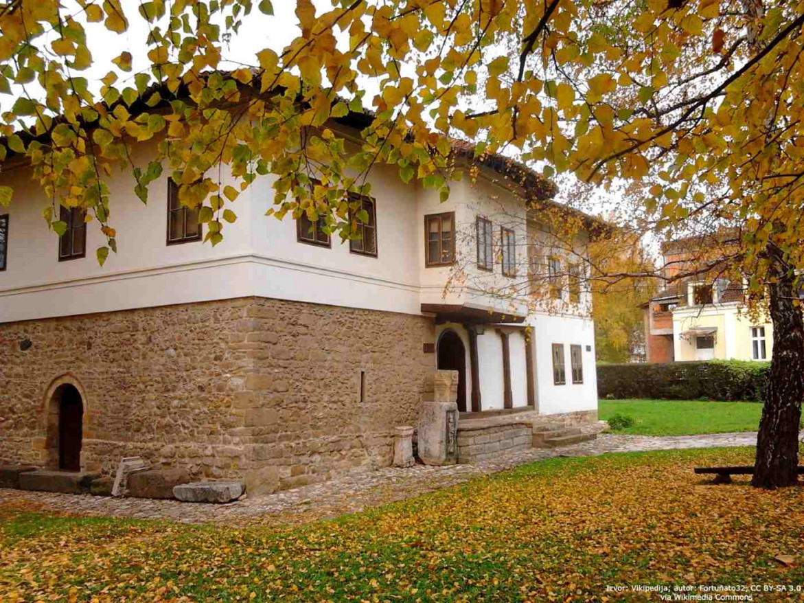 Narodni Muzej Čačak - Posetite Riznicu Čačanske Istorije