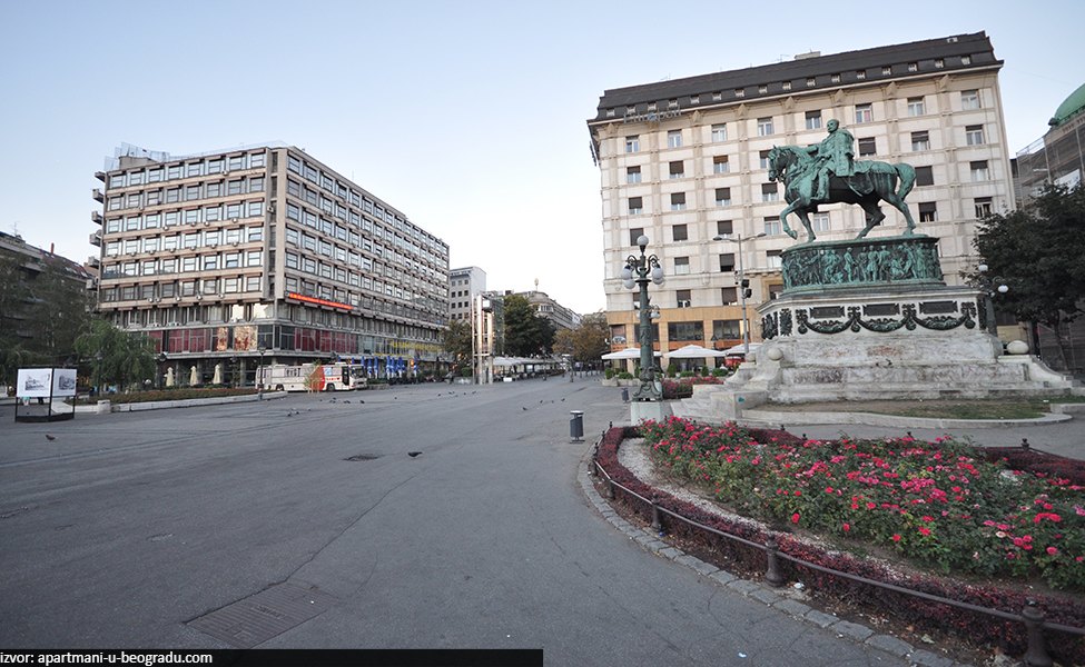 Republic Square - Meeting Place in Belgrade