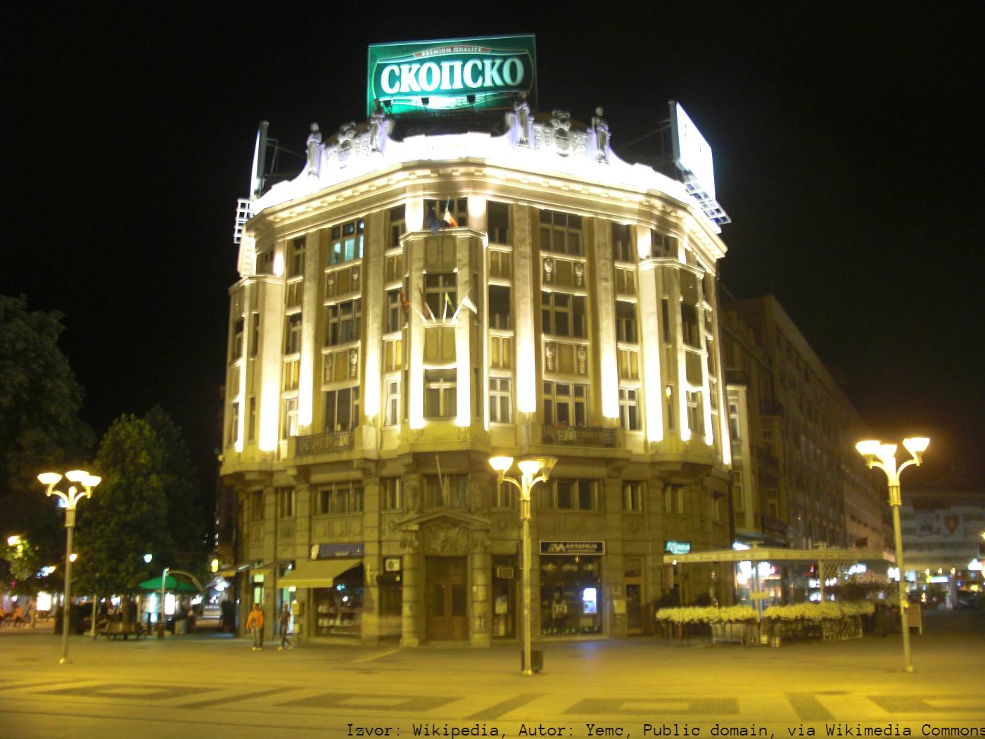 Ristić's Palace - A Monumental Simbol of Skopje