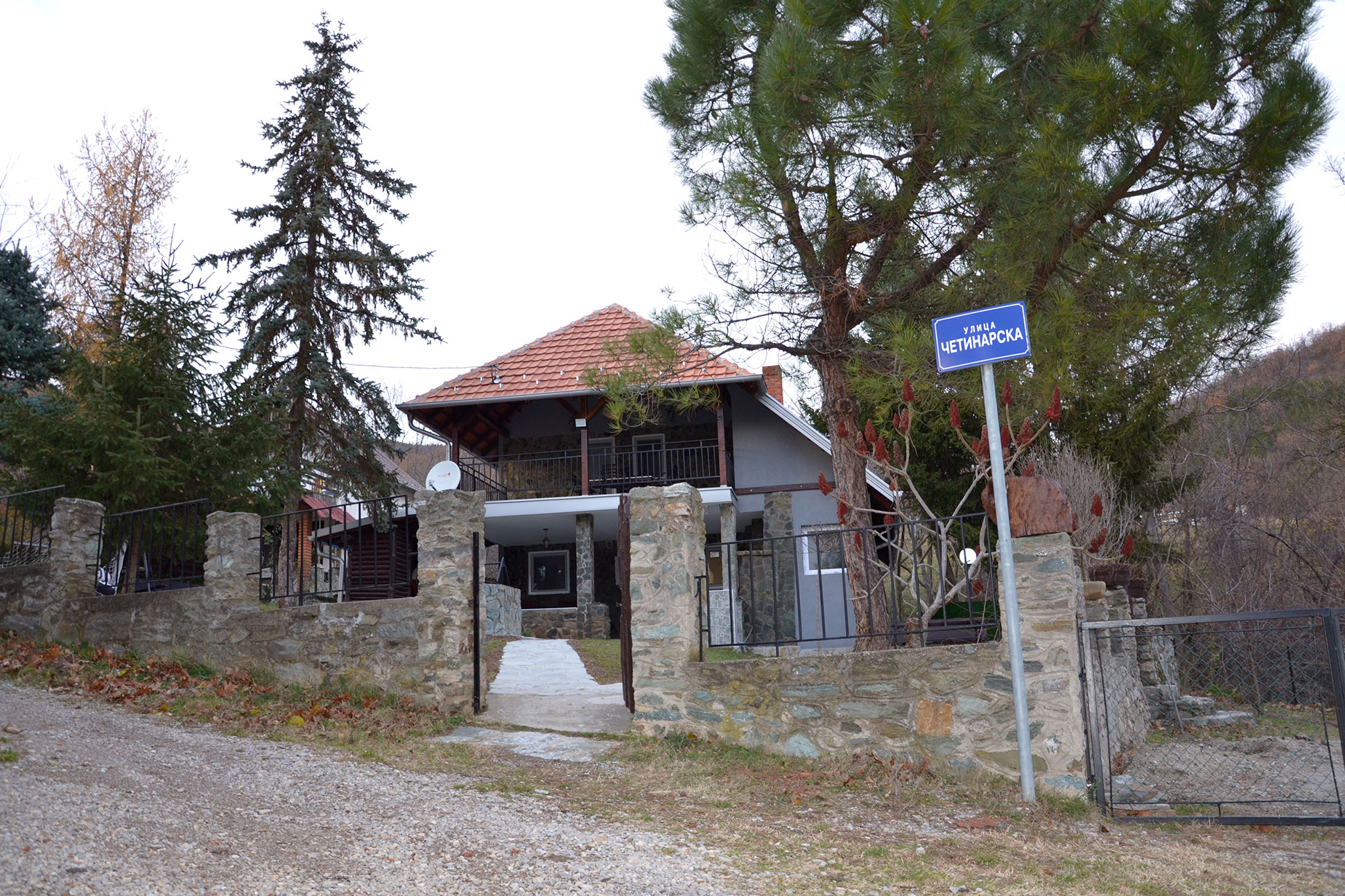 Apartman Bella sprat u Sokobanji | Savremeni i na obali